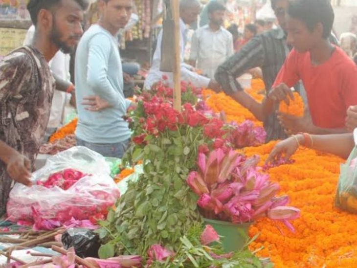 On Sunday evening, 35 rupees were sold on Monday evening, flowers were ...