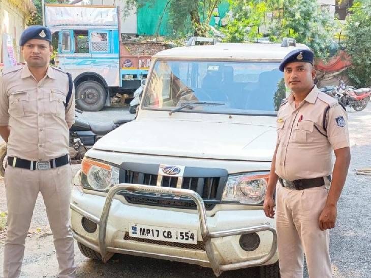 Rewa Police Operation Prahar: Two youths arrested with brown sugar ...