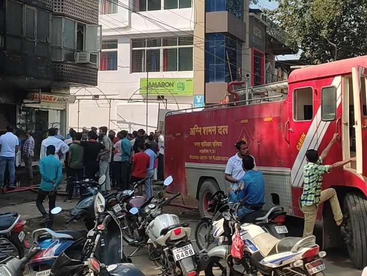 The incident happened in the shop located on Budhar Road, the fire ...