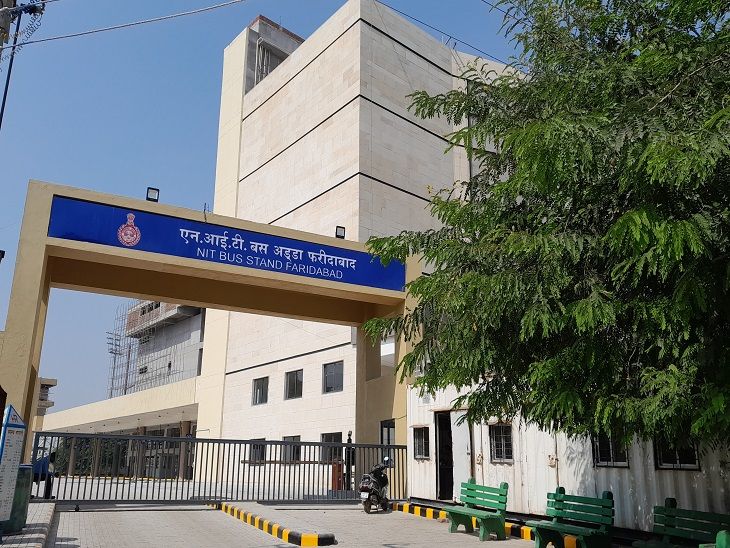 Chief Minister will inaugurate newly constructed bus stand of NIT on ...