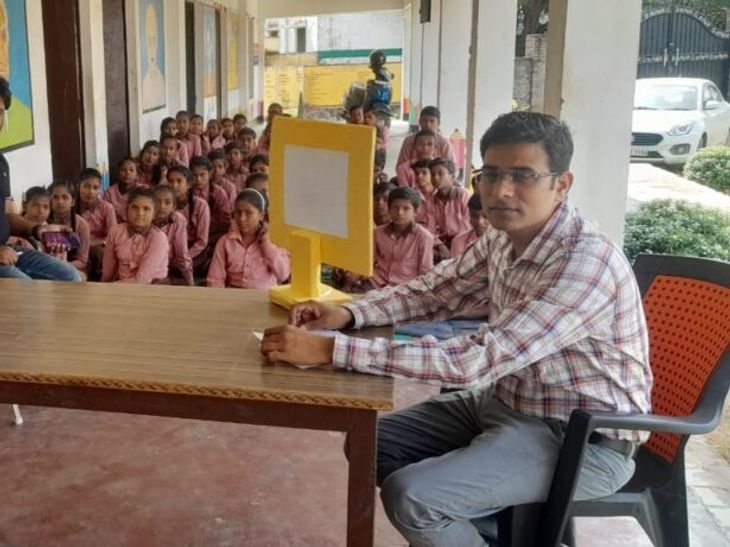 Basic teachers invented a new way of teaching, installed a hot seat ...