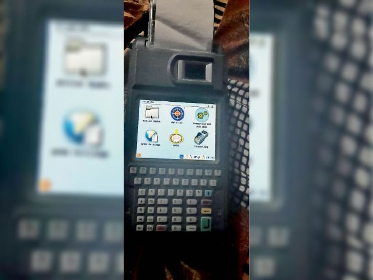 POS ration machine not running after software update, beneficiary ...