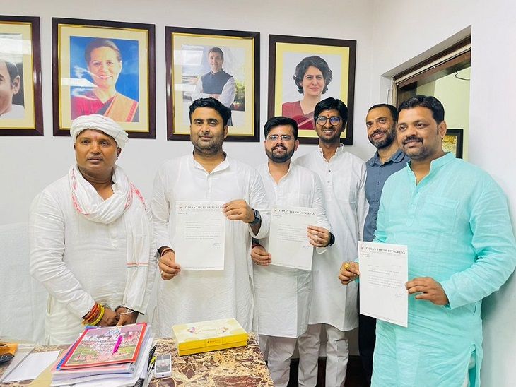 Chhattisgarh Youth Congress President Election; Akash Sharma Won By 71% ...