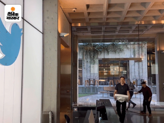 Elon Musk Twitter Bio | Elon Musk Twitter San Francisco Headquarters Update