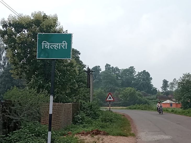 While addressing the general meeting, three villagers thrashed
