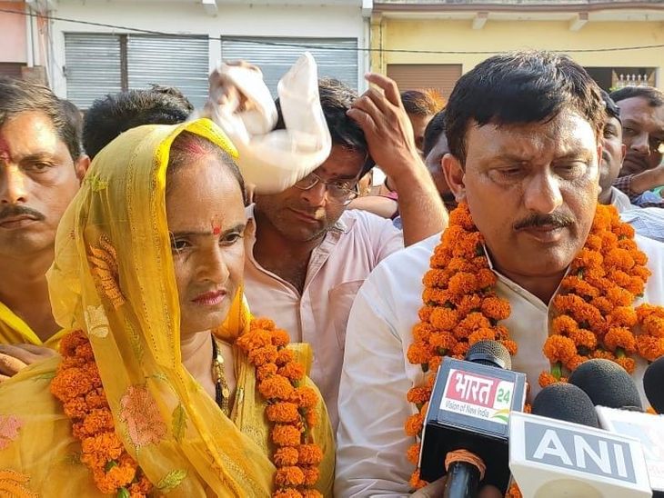 Defeated SP candidate Pramila Devi by 6 votes, 44 votes cast members ...