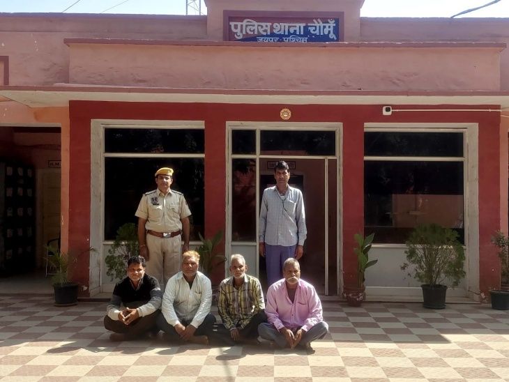 4 accused arrested for robbing goods from shop in chomu | दुकान से ...