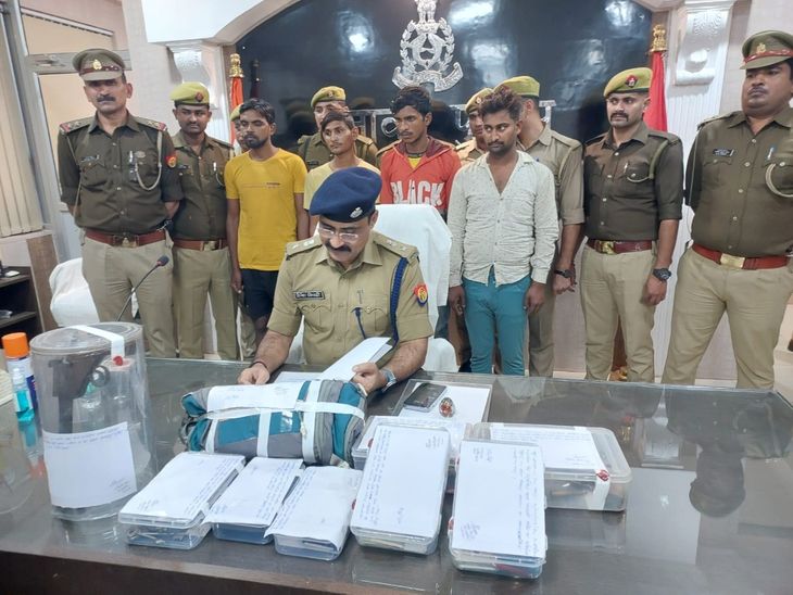 Unnao police arrested four inter-district robbers | उन्नाव पुलिस ने चार ...