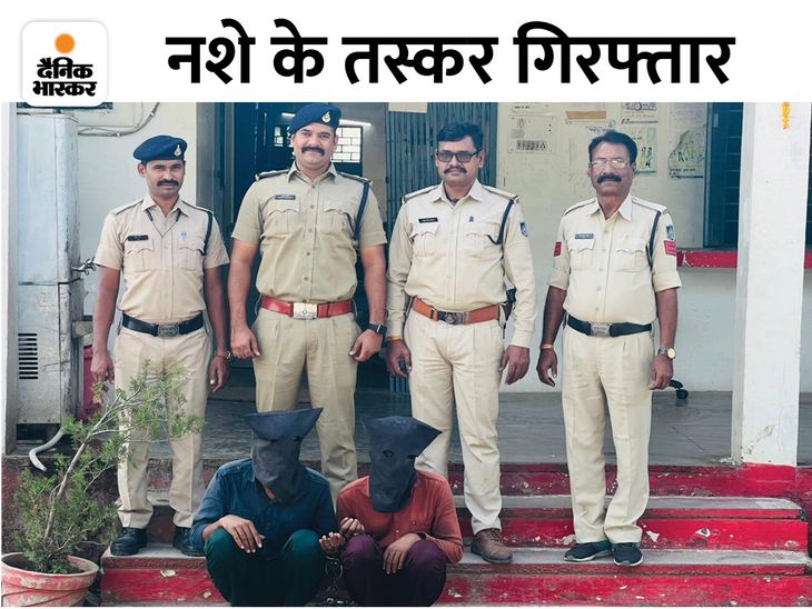 Truck passed through six states carrying one and a half kg of smack ...