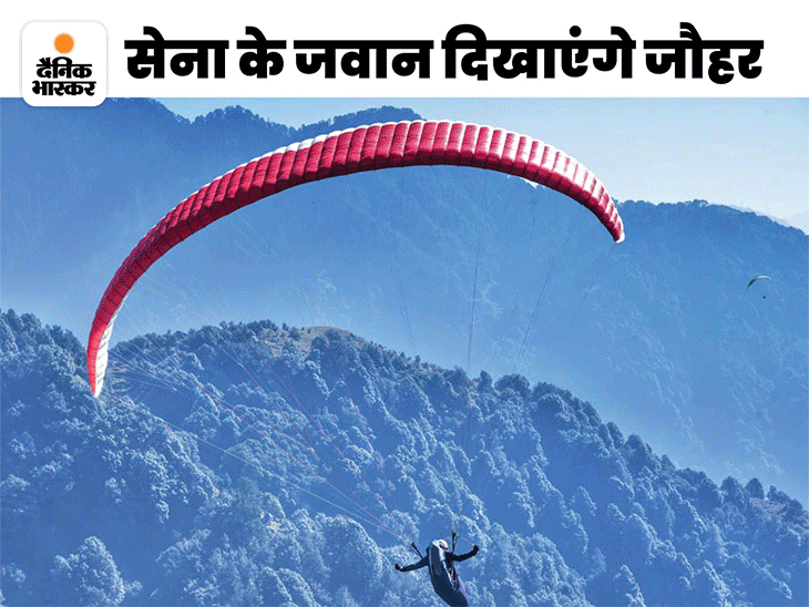 In Kangra Army paragliding competition started in Beed Billing, 30 ...
