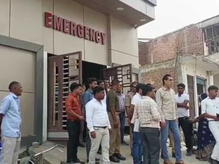 Said- untrained person was doing ultrasound, doctor was not present ...