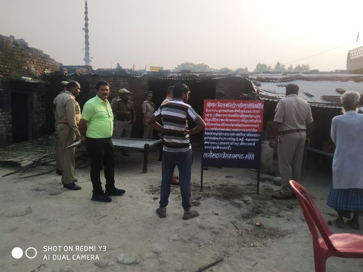 Administration team arrived with heavy police force in Sothiana of ...