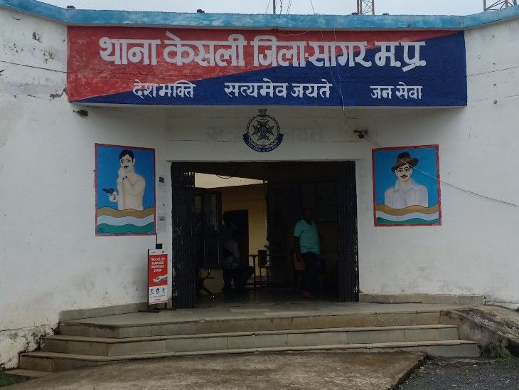 When Govind hit the head of the deceased who ran to save his life, he ...