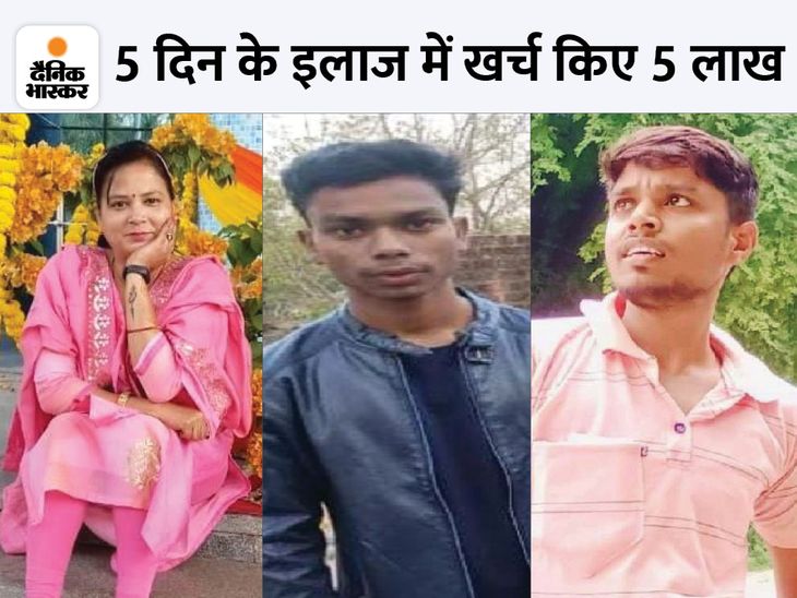 UP - High Rise in Fever Cases - 2nd dengue death reported within 12 ...