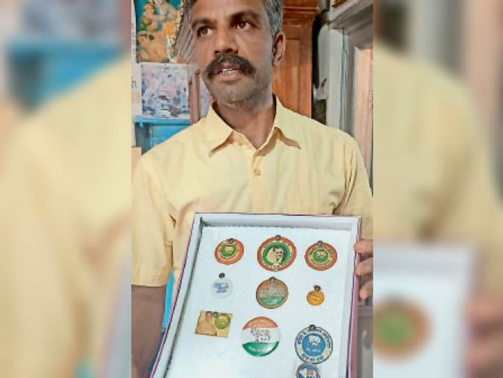 Raviprakash Lunia of Sardarshahr has accumulated 35720 things related ...