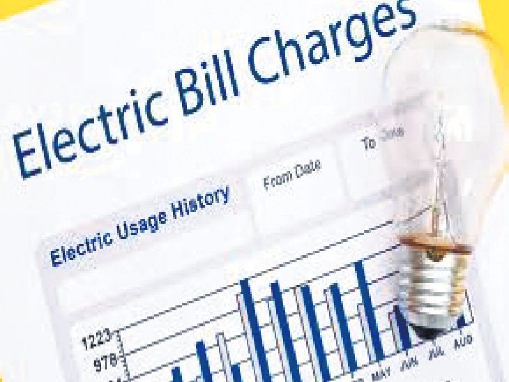 It is necessary to give 15 days notice before disconnecting the ...