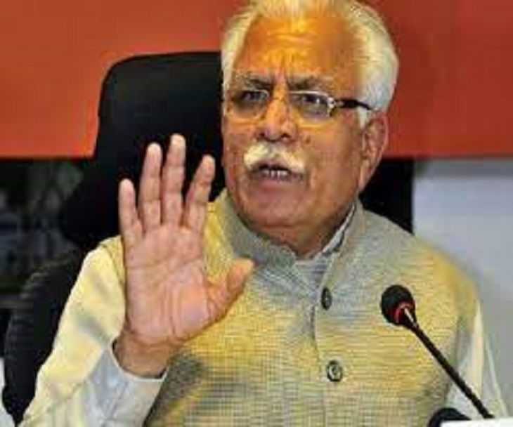 4 IAS officers changed again in Haryana; Increased responsibility IAS ...