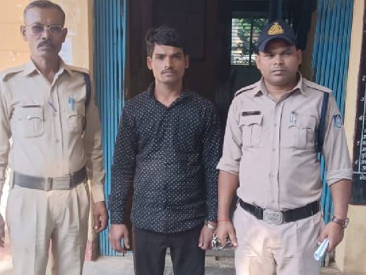 Accused of absconding from Rewa arrested from Pune after two years | रेप का आरोपी दो साल बाद ...