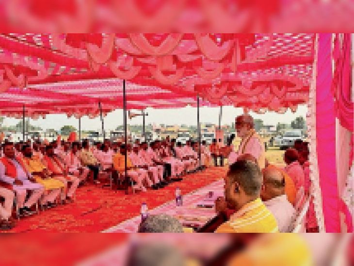 Sanskriti Samagam of Shri Ram Karma Bhoomi Nyas Siddhashram from 07 to ...