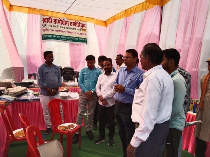 Collector started by cutting rivin, will be open for common people till ...