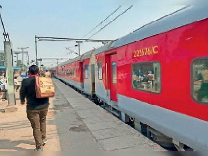 Another superfast from Bandikui-Dausa to Girrajji-Mathura got ...