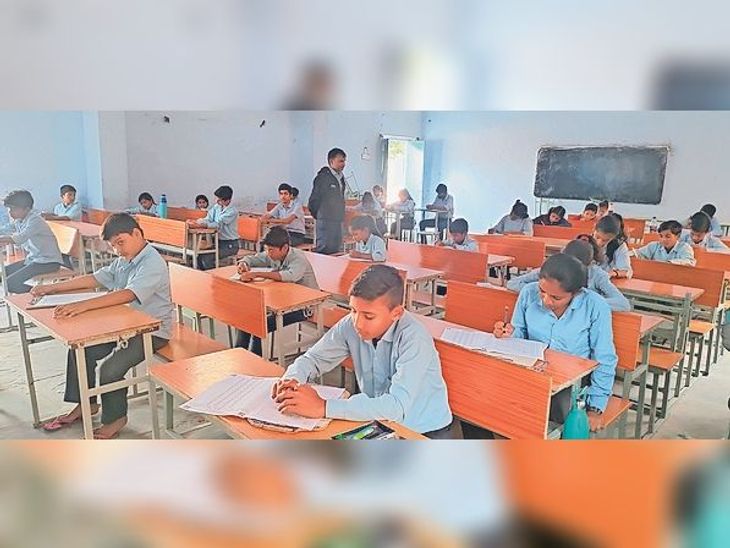 Examination started to test the learning level of students from class 3 ...