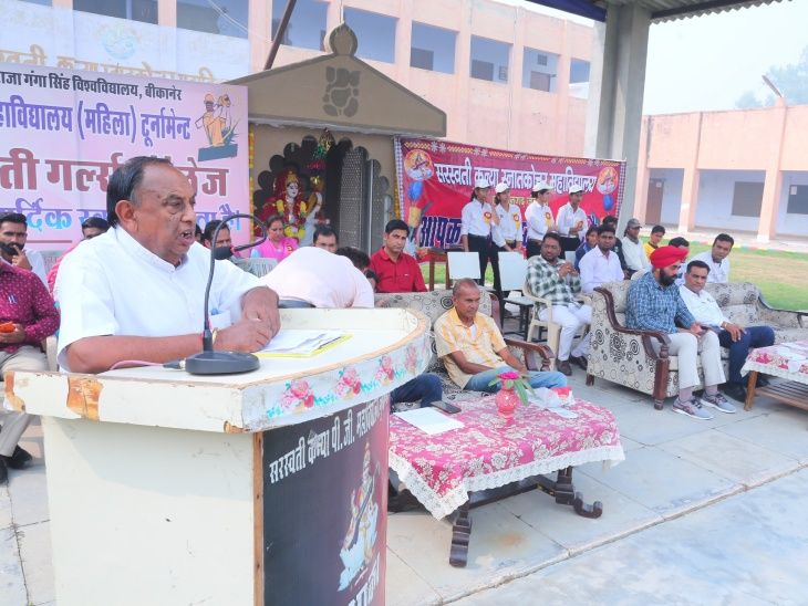 Sports started by hoisting the flag, team of DRP College Rawatsar won ...