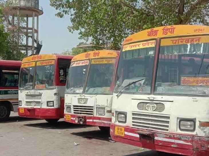 Bus was going from Delhi to Badaun, women helped, passengers waited for ...