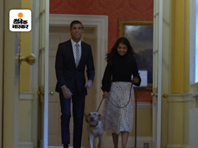 UK PM Rishi Sunak Dog Fox Red Labrador Retriever | UK News