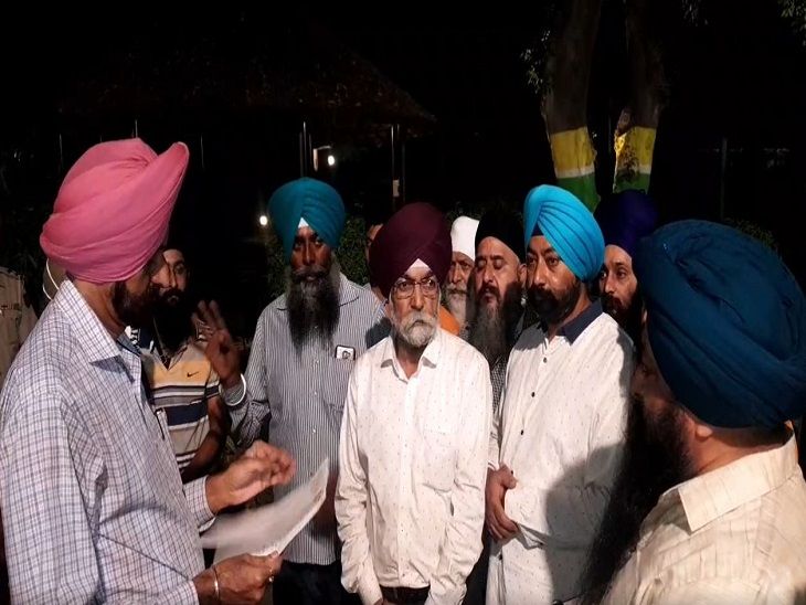 procession come out in Every Situation, Sikh organizations said - Bandh ...