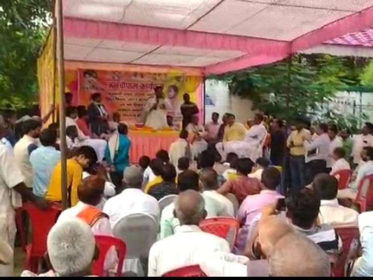 MLA set up Jan Choupal in government school | विधायक ने स्कूल में लगाई ...