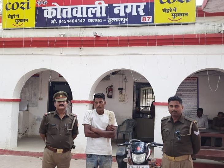 Drug addiction made thief in Sultanpur