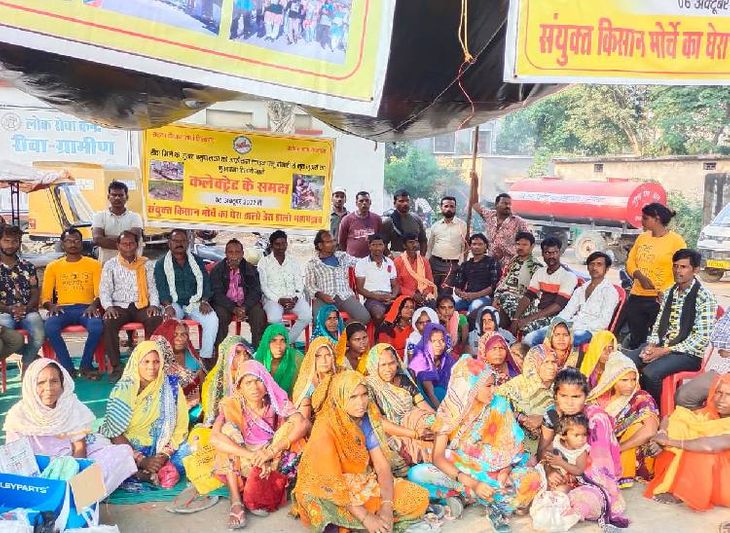 Mahapadav of Basor society continued on the 32nd day in Rewa ...