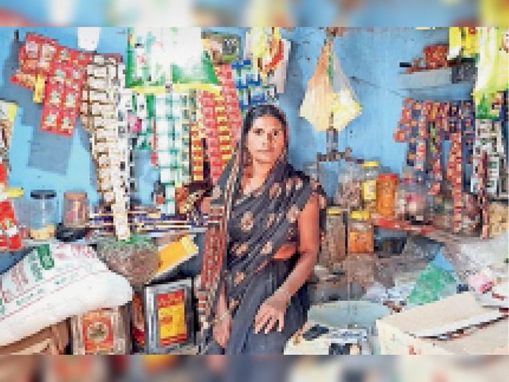 When the shadow of the father rose from the heads of a marriageable ...