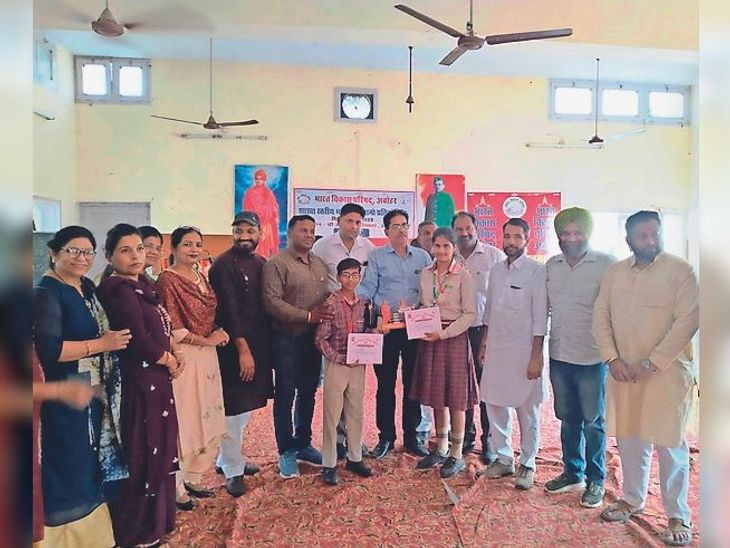 Students of DAV School selected at provincial level in Know India ...