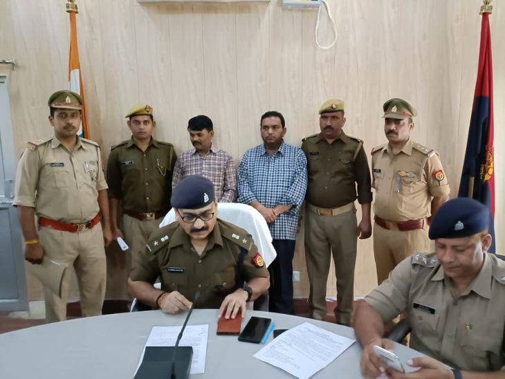 Rs 3.5 lakh cheated by giving fake appointment letter of FCI, two ...