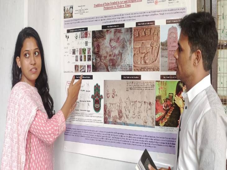 Research on Panchasulak Chhap at BHU, Varanasi; Palm impression is a ...