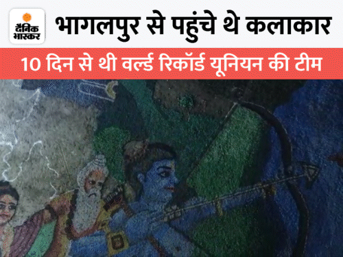World record for lighting earthen lamps made in Buxar, Shriram's figure ...