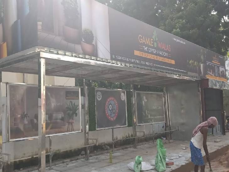The work of building 30 smart bus stops in the city started, the first ...