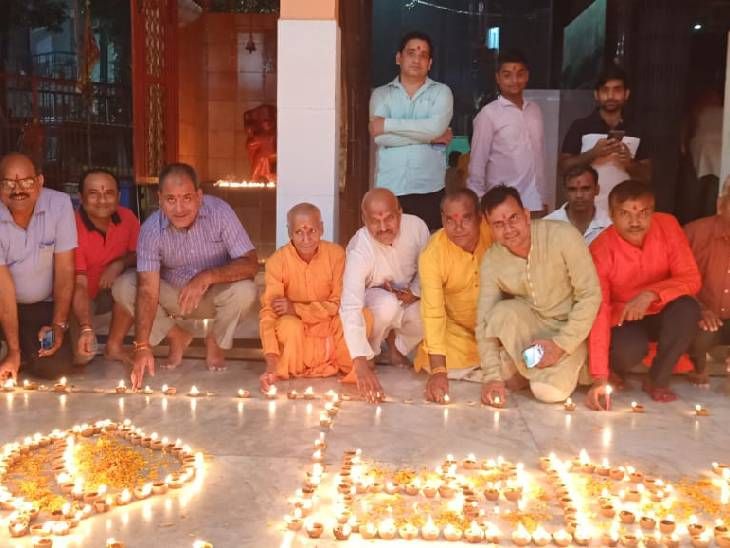 1100 Deep Jala celebrated Dev Deepawali Aarti and Prasad were ...