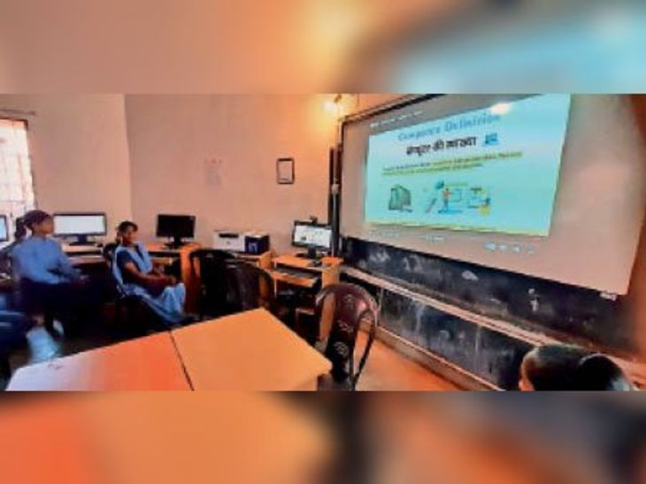 Process of computer lab operation in 97 schools in the final stage ...