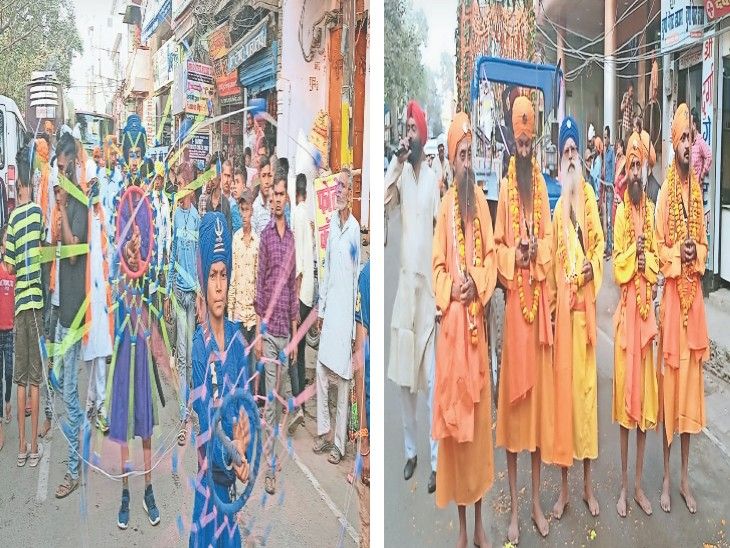 Devotees also worshiped the Nishan Sahib swinging in the shadow of Guru ...