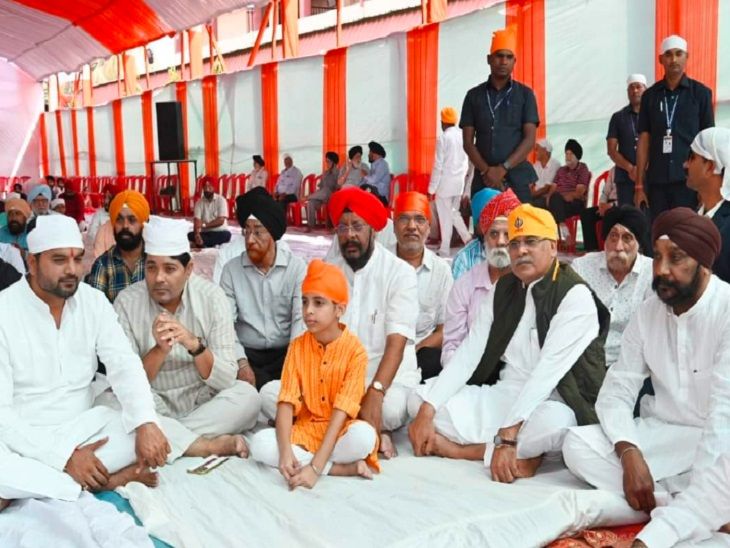 Worshiped in front of Guru Granth Sahib, said - Sikh community always ...