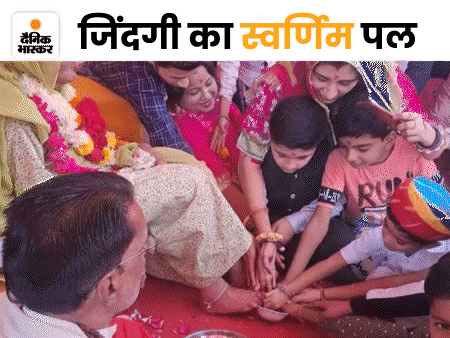 Big family of 100 people, even at this age, they recognize each and ...