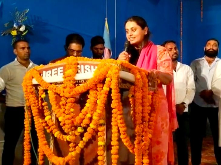 MLA Shreyashi Singh, who was the chief guest, appealed to make joint ...