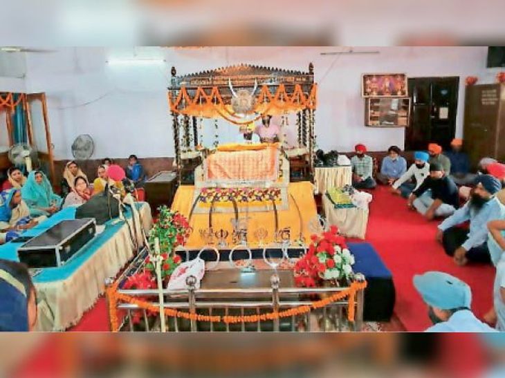 The birth anniversary of the first Sikh Guru Guru Nanak Devji was ...