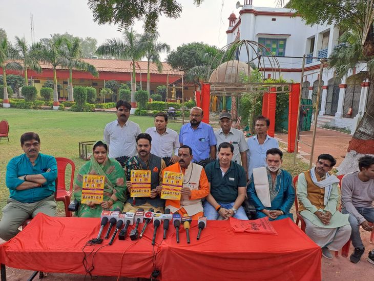 Raja Rahul Dev Singh Gave Information In The Press Conference Said