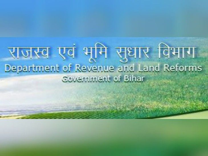 Revenue sub-inspectors split, half returned to work, certificates will ...