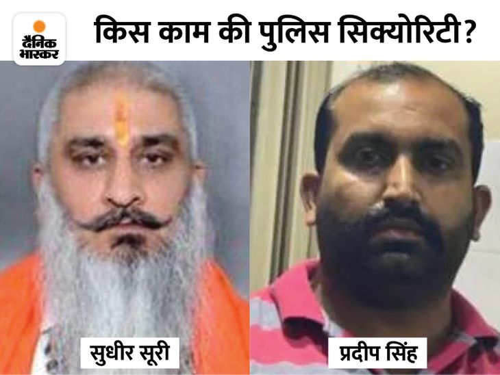 Two Killings In police Custody In A Week; Goldy Brar Accept Murder Of ...