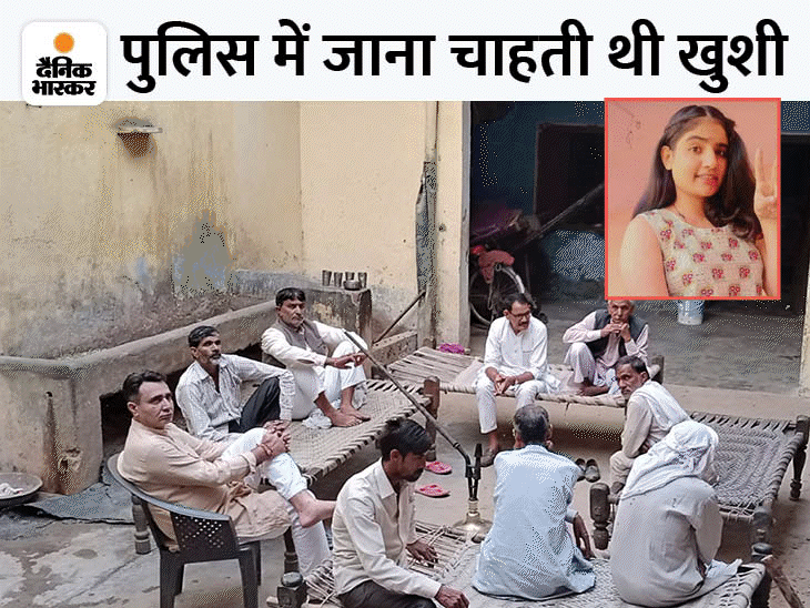 16 year old Khushi Talian dies of heart attack in Bareilly, Kabaddi ... 16 year old Khushi Talian dies of heart attack in Bareilly, Kabaddi ...